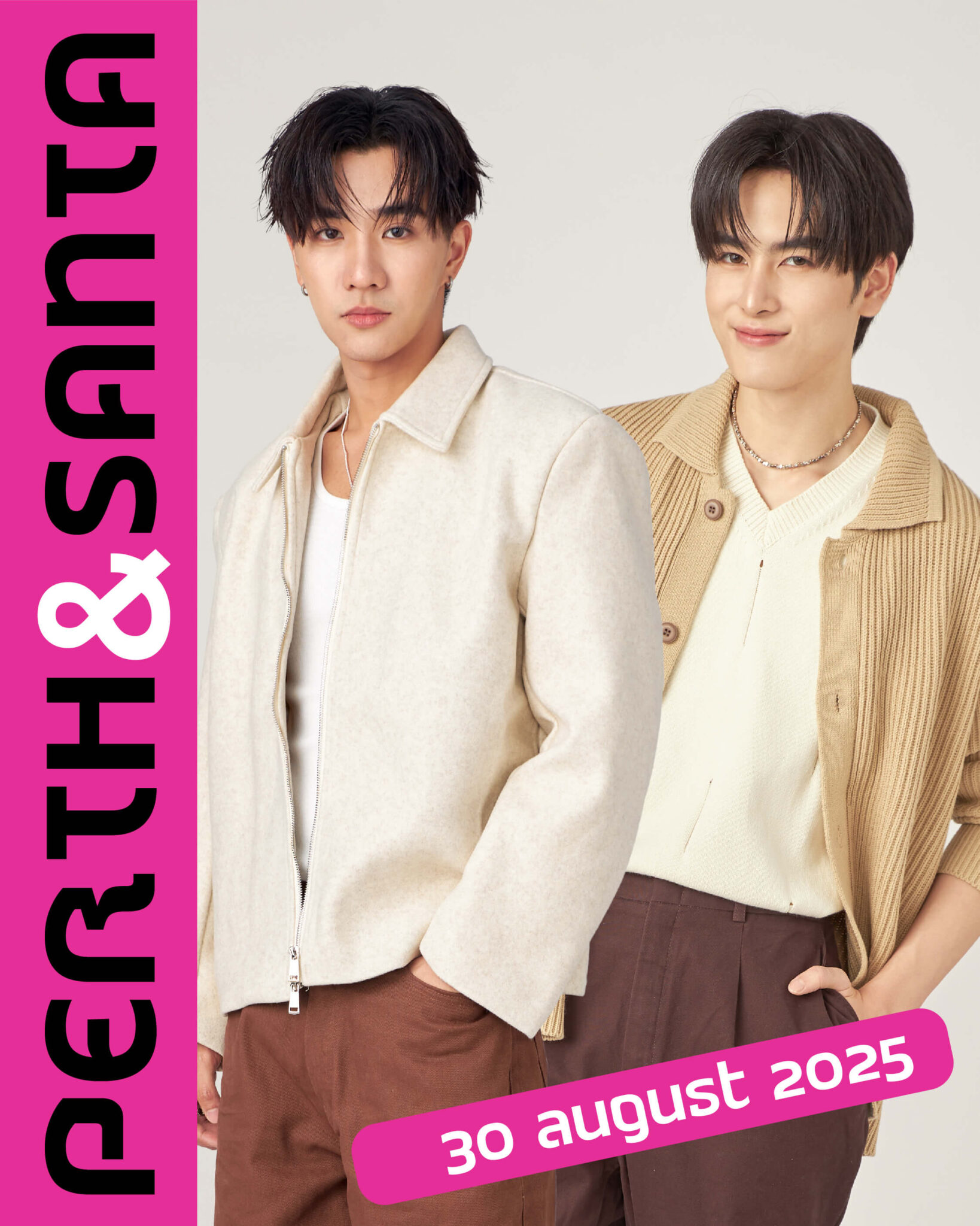 GUESTS - JIB DREAM FANMEET